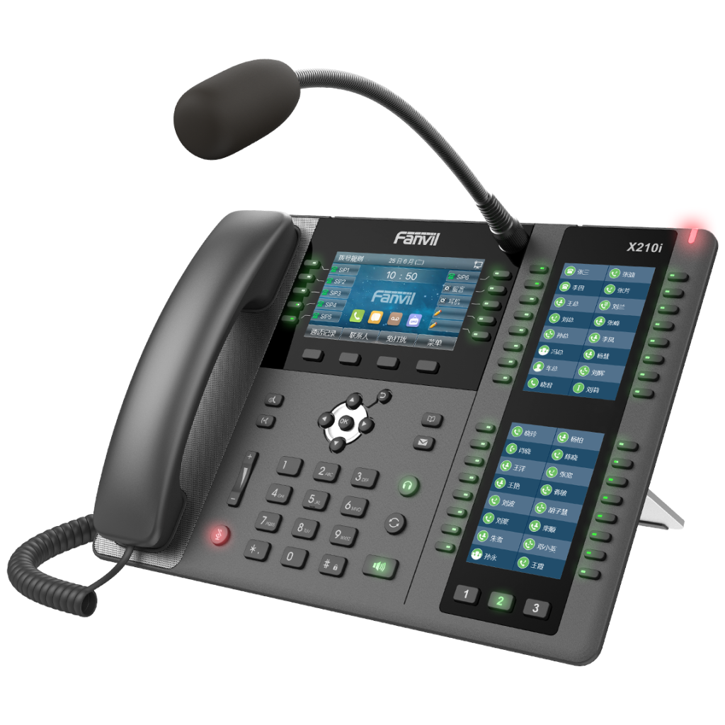 X210i Fanvil Enterprise IP Phone - Paging Console - Aristel Networks